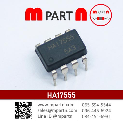 HA17555 – จำหน่ายไอซี โมดูล แอลซีดี ทัชสกรีน อะไหล่อิเล็กทรอนิกส์สำหรับ ...