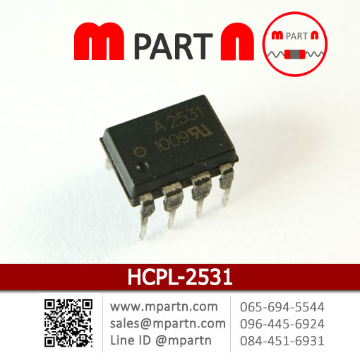 HCPL-2531 – จำหน่ายไอซี โมดูล แอลซีดี ทัชสกรีน อะไหล่อิเล็กทรอนิกส์ ...