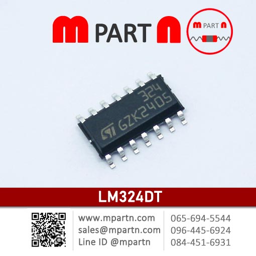 LM324DT – จำหน่ายไอซี โมดูล แอลซีดี ทัชสกรีน อะไหล่อิเล็กทรอนิกส์สำหรับงานอุตสาหกรรม