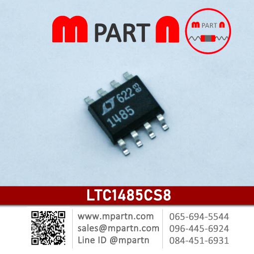 LTC1485CS8 – จำหน่ายไอซี โมดูล แอลซีดี ทัชสกรีน อะไหล่อิเล็กทรอนิกส์ ...