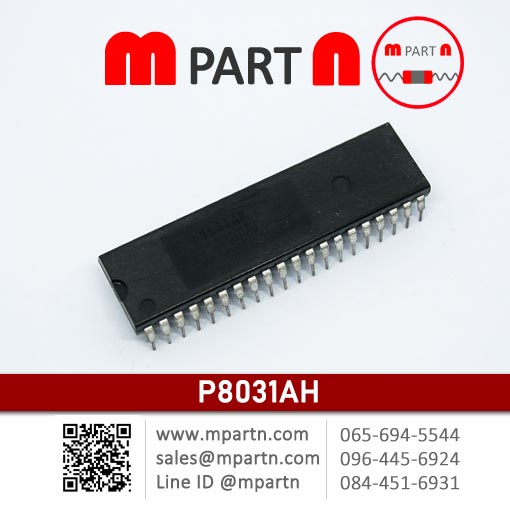 P8031AH – จำหน่ายไอซี โมดูล แอลซีดี ทัชสกรีน อะไหล่อิเล็กทรอนิกส์สำหรับงานอุตสาหกรรม