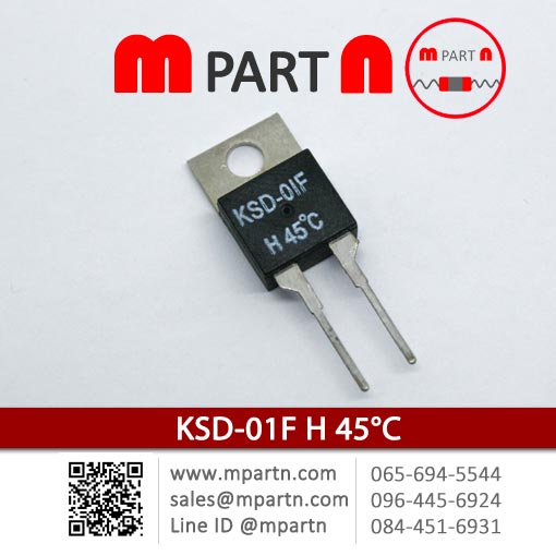 KSD-01F H 45°C – จำหน่ายไอซี โมดูล แอลซีดี ทัชสกรีน อะไหล่ ...