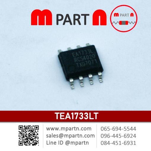 TEA1733LT – จำหน่ายไอซี โมดูล แอลซีดี ทัชสกรีน อะไหล่อิเล็กทรอนิกส์ ...