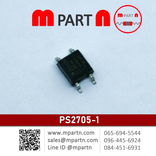 PS2705-1 – จำหน่ายไอซี โมดูล แอลซีดี ทัชสกรีน อะไหล่อิเล็กทรอนิกส์ ...