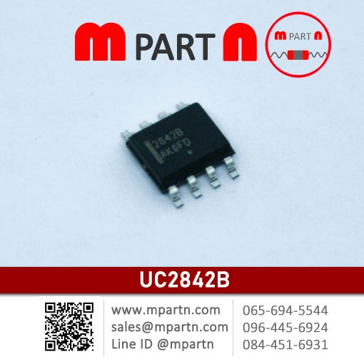 UC2842B – จำหน่ายไอซี โมดูล แอลซีดี ทัชสกรีน อะไหล่อิเล็กทรอนิกส์สำหรับงานอุตสาหกรรม