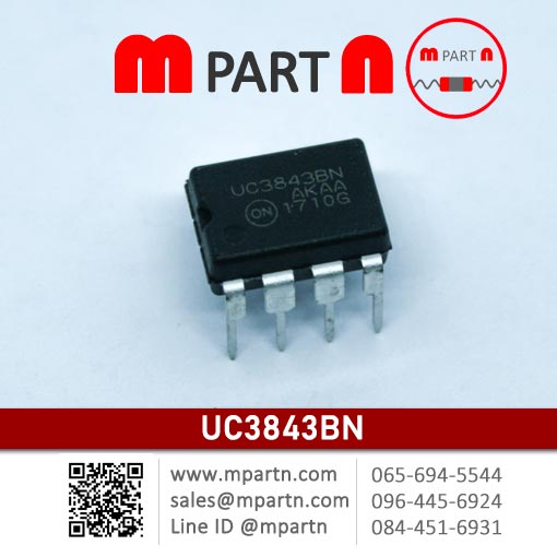 UC3843BN – จำหน่ายไอซี โมดูล แอลซีดี ทัชสกรีน อะไหล่อิเล็กทรอนิกส์ ...