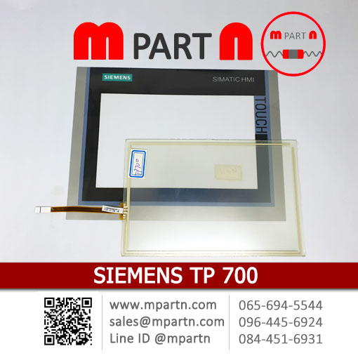 SIEMENS TP700 – จำหน่ายไอซี โมดูล แอลซีดี ทัชสกรีน อะไหล่อิเล็กทรอนิกส์ ...