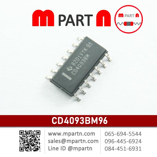 CD4093BM96 – จำหน่ายไอซี โมดูล แอลซีดี ทัชสกรีน อะไหล่อิเล็กทรอนิกส์ ...
