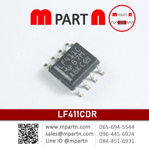 LF411CDR – จำหน่ายไอซี โมดูล แอลซีดี ทัชสกรีน อะไหล่อิเล็กทรอนิกส์ ...