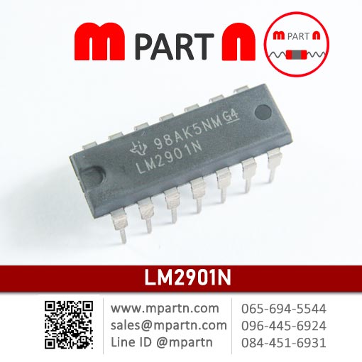 LM2901N – จำหน่ายไอซี โมดูล แอลซีดี ทัชสกรีน อะไหล่อิเล็กทรอนิกส์สำหรับ ...
