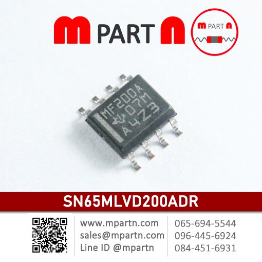 SN65MLVD200ADR – จำหน่ายไอซี โมดูล แอลซีดี ทัชสกรีน อะไหล่ ...