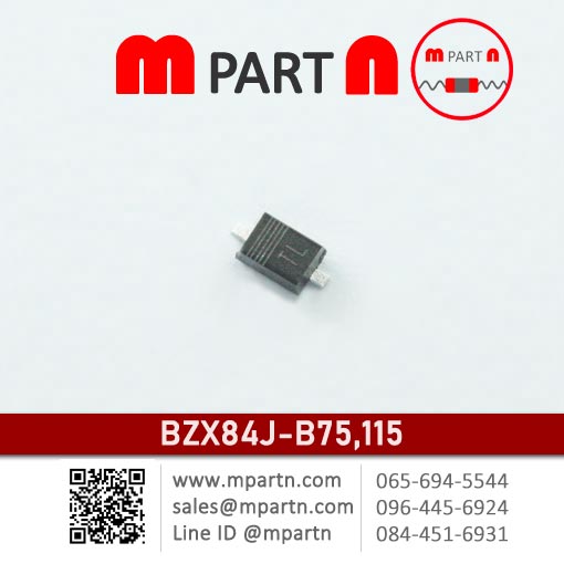 BZX84J-B75,115 – จำหน่ายไอซี โมดูล แอลซีดี ทัชสกรีน อะไหล่อิเล็กทรอนิกส์สำหรับงานอุตสาหกรรม