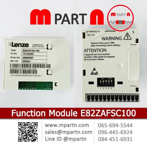 Function Module E82ZAFSC100 Lenze – จำหน่ายไอซี โมดูล แอลซีดี ทัชสกรีน อะไหล่อิเล็กทรอนิกส์ ...
