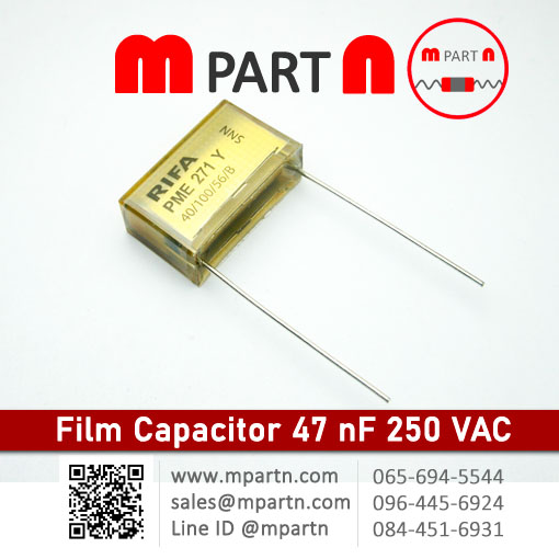 Film Capacitor 47 nF 250 VAC – จำหน่ายไอซี โมดูล แอลซีดี ทัชสกรีน ...