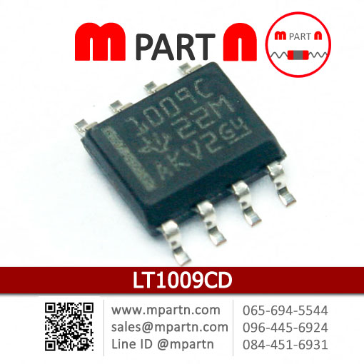 LT1009CD – จำหน่ายไอซี โมดูล แอลซีดี ทัชสกรีน อะไหล่อิเล็กทรอนิกส์ ...