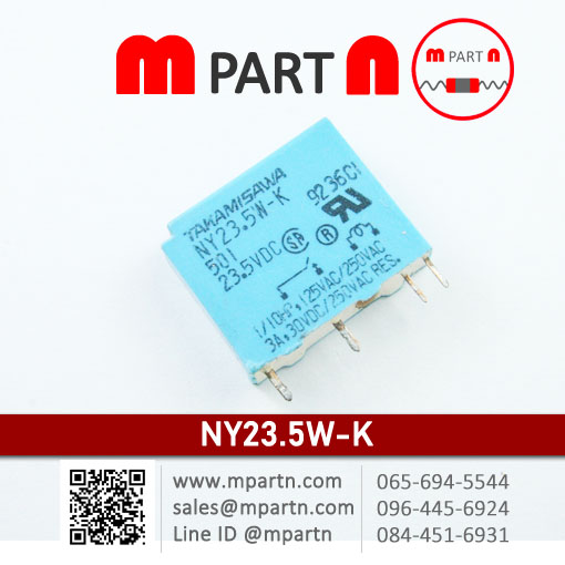NY23.5W-K – จำหน่ายไอซี โมดูล แอลซีดี ทัชสกรีน อะไหล่อิเล็กทรอนิกส์ ...