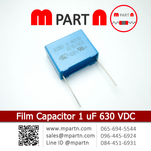 Film Capacitor 1 uF 630 VDC – จำหน่ายไอซี โมดูล แอลซีดี ทัชสกรีน อะไหล่อิเล็กทรอนิกส์สำหรับงาน ...
