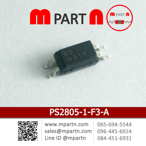 PS2805-1-F3-A – จำหน่ายไอซี โมดูล แอลซีดี ทัชสกรีน อะไหล่อิเล็กทรอนิกส์ ...