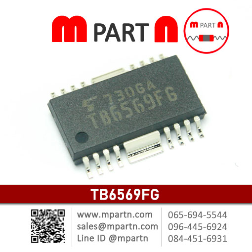 TB6569FG – จำหน่ายไอซี โมดูล แอลซีดี ทัชสกรีน อะไหล่อิเล็กทรอนิกส์ ...