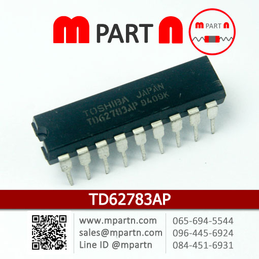 TD62783AP – จำหน่ายไอซี โมดูล แอลซีดี ทัชสกรีน อะไหล่อิเล็กทรอนิกส์ ...