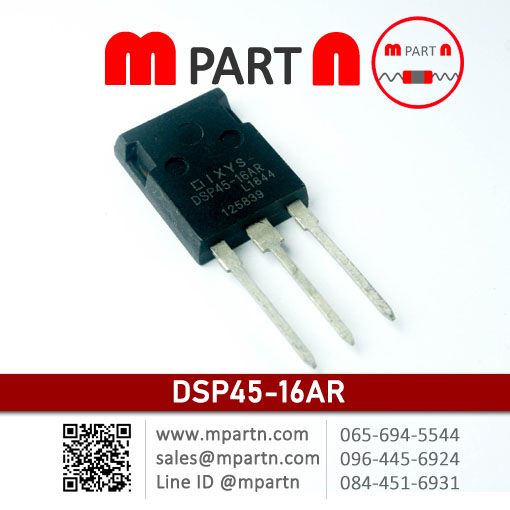 DSP45-16AR – จำหน่ายไอซี โมดูล แอลซีดี ทัชสกรีน อะไหล่อิเล็กทรอนิกส์ ...