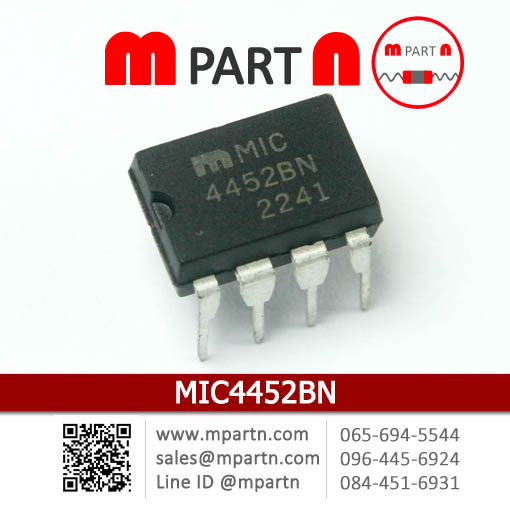 MIC4452BN – จำหน่ายไอซี โมดูล แอลซีดี ทัชสกรีน อะไหล่อิเล็กทรอนิกส์ ...