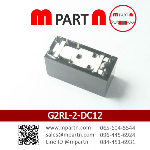G2RL-2-DC12 – จำหน่ายไอซี โมดูล แอลซีดี ทัชสกรีน อะไหล่อิเล็กทรอนิกส์สำหรับงานอุตสาหกรรม