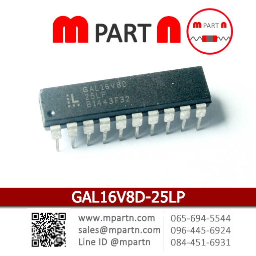 GAL16V8D-25LP – จำหน่ายไอซี โมดูล แอลซีดี ทัชสกรีน อะไหล่อิเล็กทรอนิกส์ ...