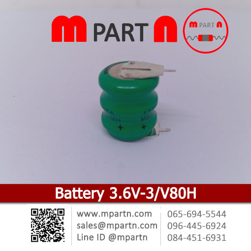 Battery 3.6V-3/V80H – จำหน่ายไอซี โมดูล แอลซีดี ทัชสกรีน อะไหล่อิเล็กทรอนิกส์สำหรับงานอุตสาหกรรม