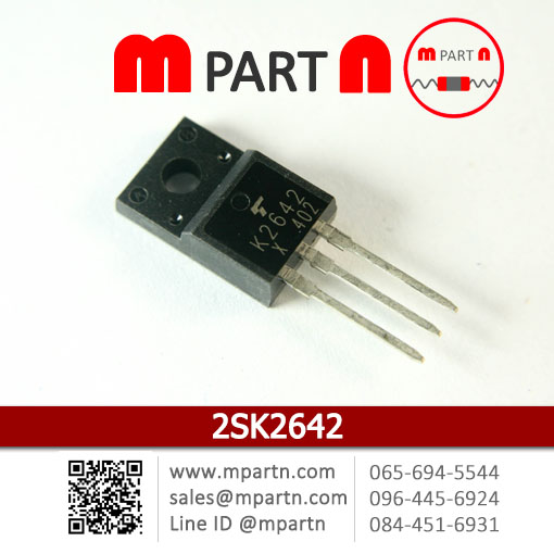 2SK2642 – จำหน่ายไอซี โมดูล แอลซีดี ทัชสกรีน อะไหล่อิเล็กทรอนิกส์สำหรับ ...