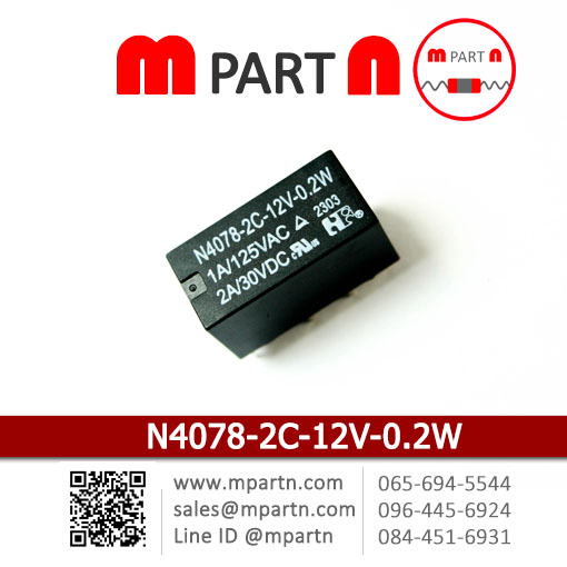 N4078-2C-12V-0.2W – จำหน่ายไอซี โมดูล แอลซีดี ทัชสกรีน อะไหล่ ...