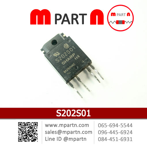 S202S01 – จำหน่ายไอซี โมดูล แอลซีดี ทัชสกรีน อะไหล่อิเล็กทรอนิกส์สำหรับงานอุตสาหกรรม