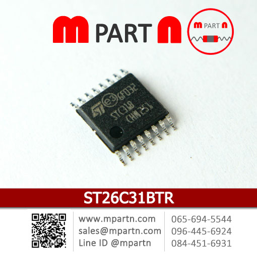 ST26C31BTR – จำหน่ายไอซี โมดูล แอลซีดี ทัชสกรีน อะไหล่อิเล็กทรอนิกส์สำหรับงานอุตสาหกรรม