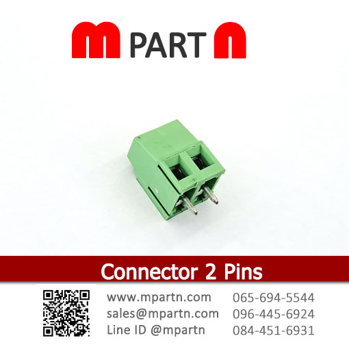 Connector 2 Pins – จำหน่ายไอซี โมดูล แอลซีดี ทัชสกรีน อะไหล่ ...