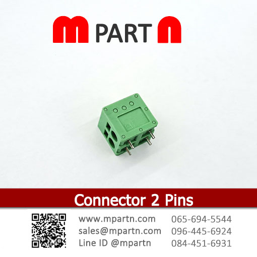 Connector 2 Pins – จำหน่ายไอซี โมดูล แอลซีดี ทัชสกรีน อะไหล่ ...
