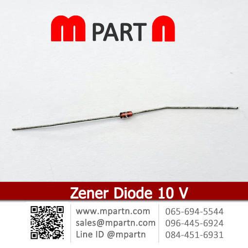 Zener Diode 10 V – จำหน่ายไอซี โมดูล แอลซีดี ทัชสกรีน อะไหล่ ...