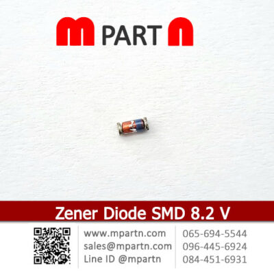 Zener Diode SMD 8.2 V – จำหน่ายไอซี โมดูล แอลซีดี ทัชสกรีน อะไหล่ ...